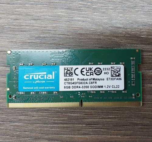 Оперативная память ddr4 8gb 3200