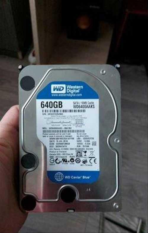 Жесткий диск 640гб