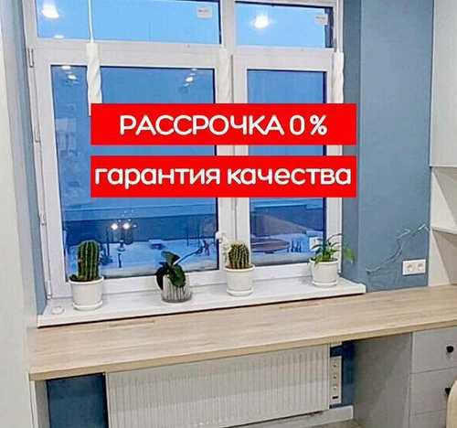 Рабочая зона со шкафом у окна