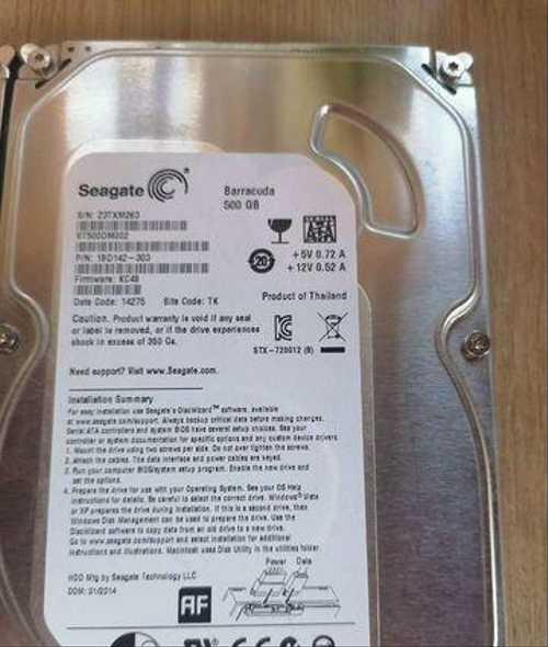 Жесткий диск 500 гб Seagate st500dm002