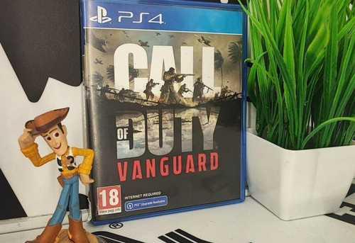Call of Duty Vanguard (PS4) Б/У