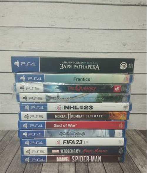 Диски на PS4/PS5