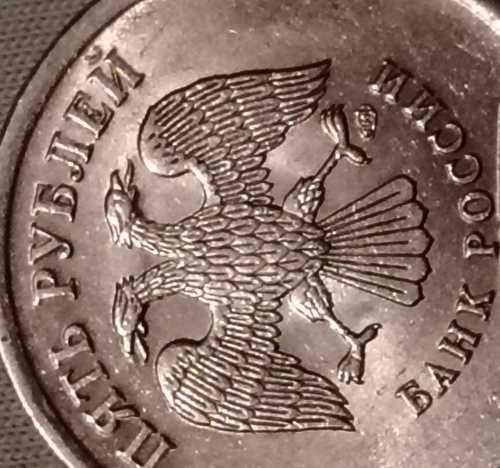 Монеты