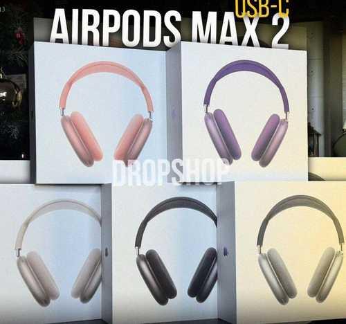AirPods Max 2 Limited (Максимальное качество)