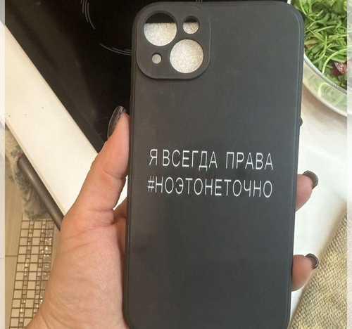 Чехол на iPhone 14 plus