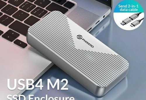 Thunderbolt 3/4/USB корпус для SSD NVMe 40 Гбит/с