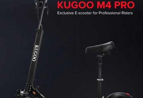 Электросамокат Kugoo M4 Pro 2022 Новый