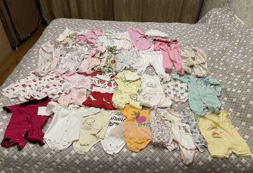 Одежда для новорожденных 56-74