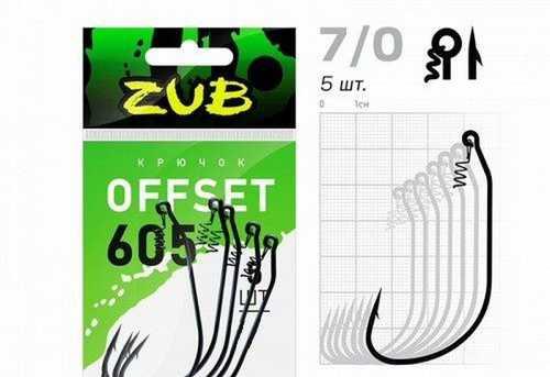Офсетные крючки для рыбалки Offset ZUB 605 # 1/0
