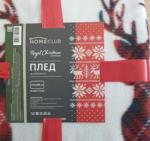 Плед HomeClub
