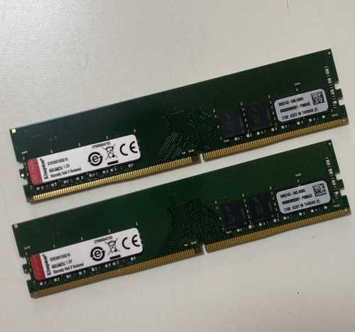 Оперативная память ddr4 32gb kingston