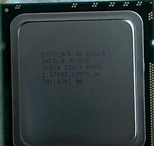 Процессор Intel Xeon E5630