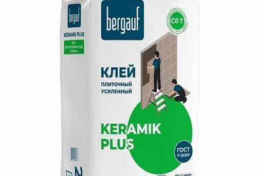 Клей для плитки и керамогранита Bergauf Keramik Pl