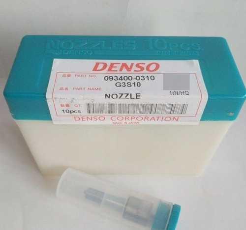 G3S10 Распылитель для форсунки denso