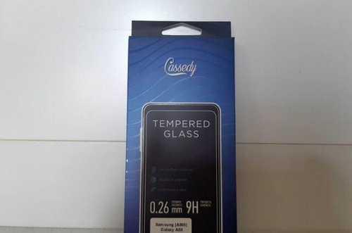 Защитное стекло Cassedy 0.26mm для Samsung (A805)