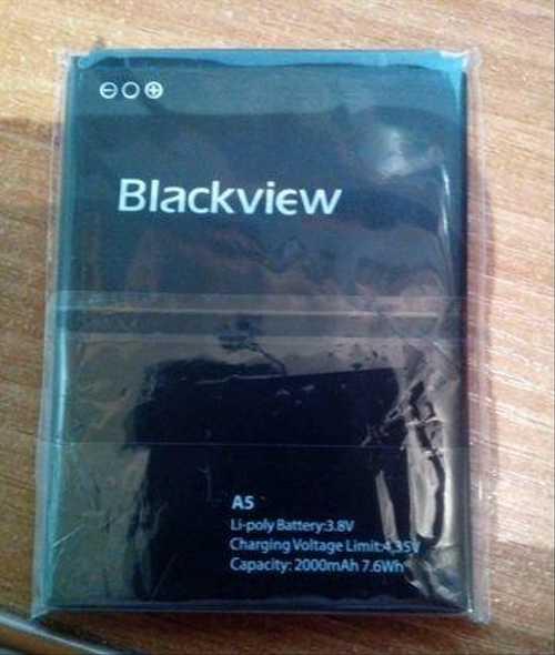 Аккумулятор для смартфона Blackview A5