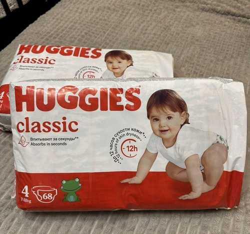 Подгузники Haggies classic 4