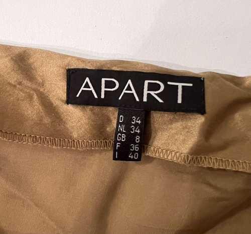 Шелковая юбка макси