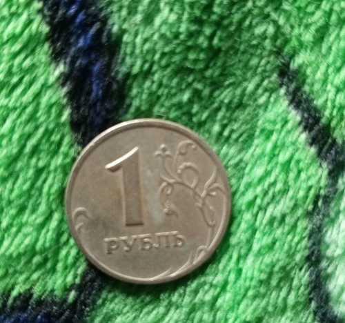 1 рубль 1998