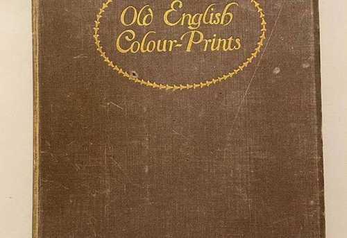 Old English Colour-Prints. Английские картины