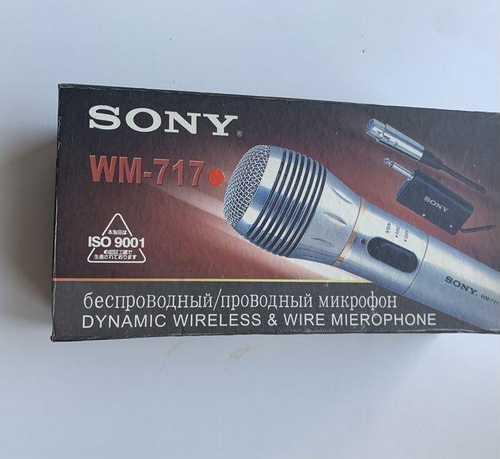 Беспроводной Sony микрофон для караоке