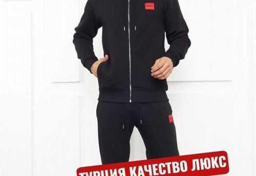 Зип худи и штаны hugo boss