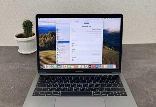 Apple MacBook Pro 13 2018 16/512GB SSD