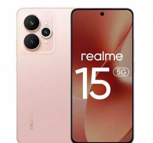 realme 15 5G, 8/256 ГБ