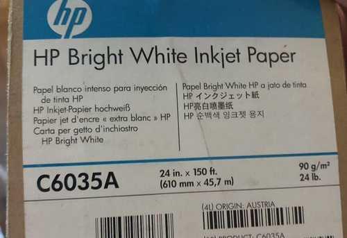 Широкоформатная бумага hp bright white inkjet