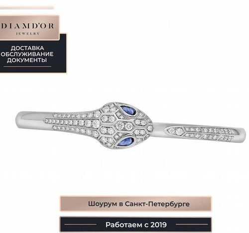 Браслет Bulgari Serpenti Viper белое золото 0.0007 мм