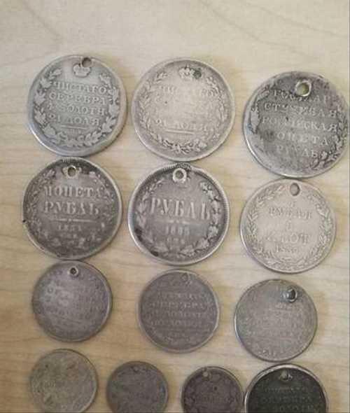 Монеты Империя серебро-отверстия. Лот