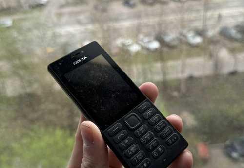 Nokia 215