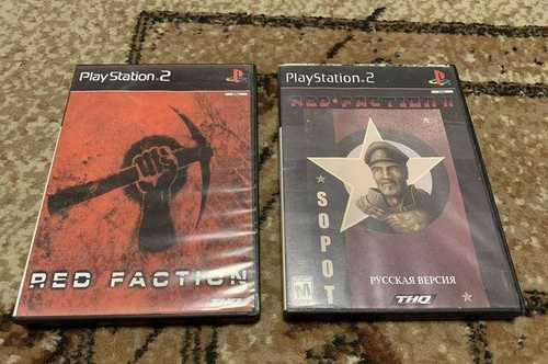 Red Faction 1 и 2. Игры для PS2