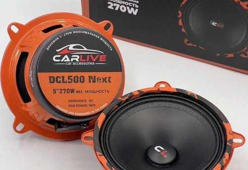 Динпмики carlive для автомобиля DCL500, 13 см