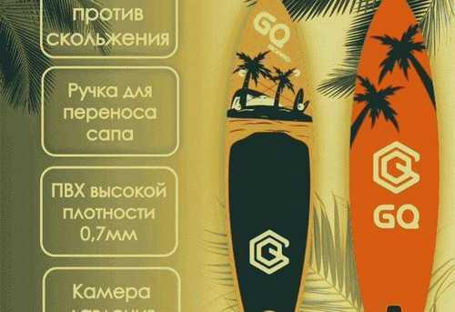 Cап борд / Опт / Розница