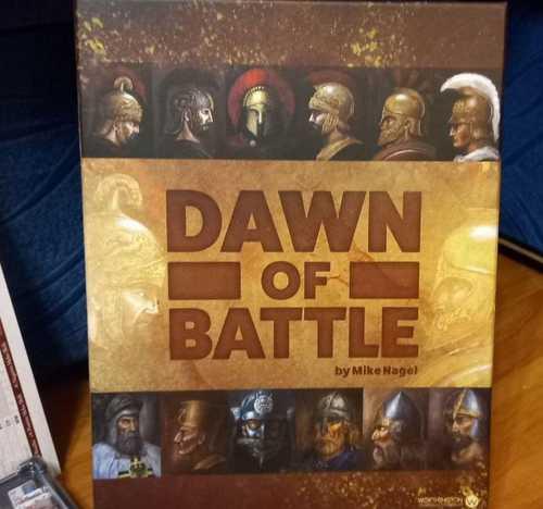 Dawn of battle Варгейм