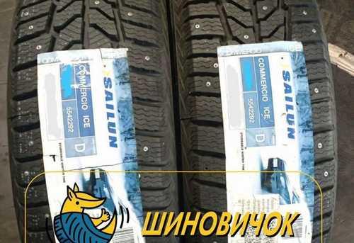 Sailun Commercio Ice 195/70 R15C R