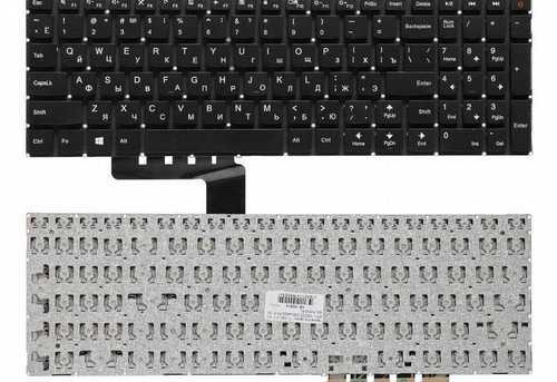 Клавиатура для ноутбука Lenovo Ideapad 310-15ISK