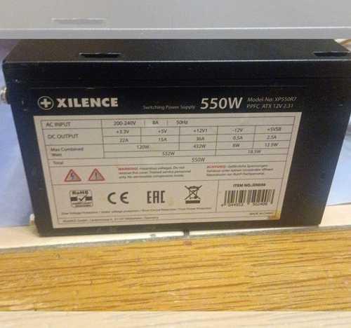 Блок питания xilence 550w