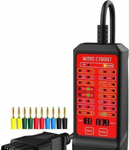 OBD 2 тестер woyo CTB007 12 и 24 вальта