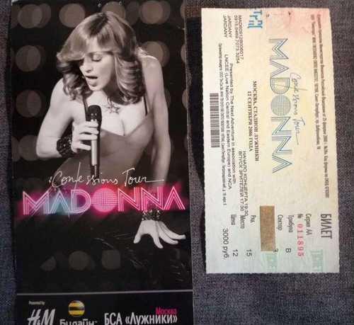 Билеты на концерт певицы Мадонны 2006