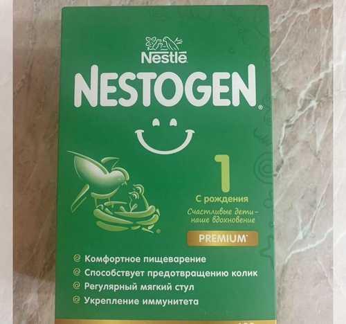 Детская смесь nestogen 1