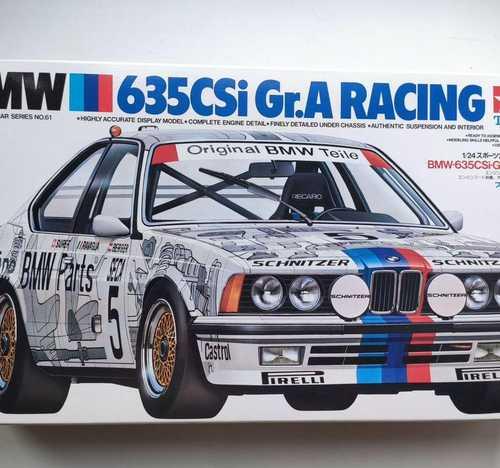 BMW 635 CSi Gr. A Racing 1985