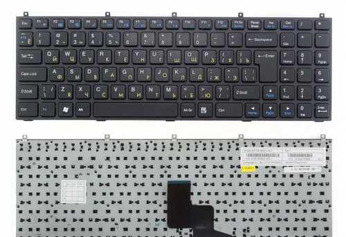 Клавиатура для ноутбука DNS 0123975, C4500 Clevo W