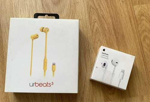 Коробки от наушников beats, earpods