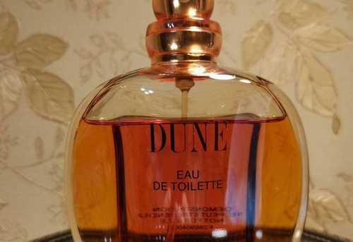 Парфюмы Dune Dior,Van Cleef & Arpels, Houbigant