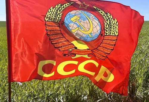 Флаг СССР с гербом 90*145см