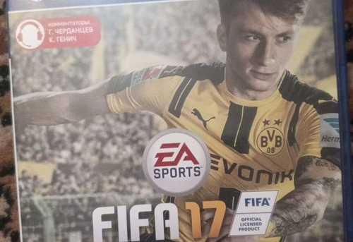 Продам игры PS4 - FIFA 17,20,23
