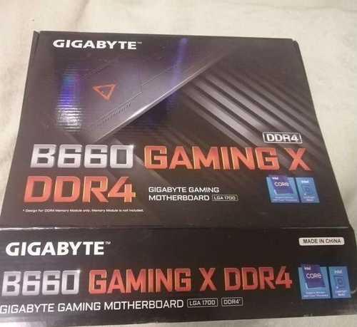 Gigabyte B660 gaming X DDR4
