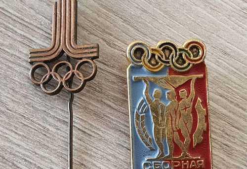Значки СССР олимпиада 80